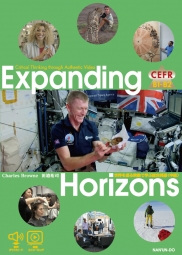 Expanding Horizons -Critical Thinking through Authentic Video | 南雲堂 NAN ...